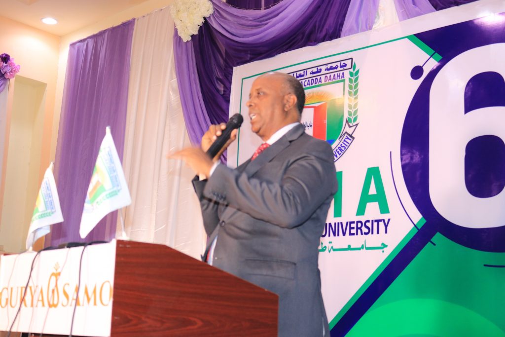 graduation 6th – Daha International University